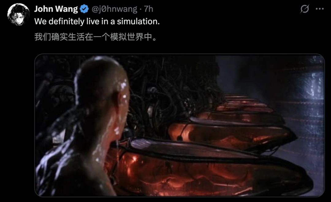 Google released its "Genesis Engine" Genie 3 late at night, creating a ...