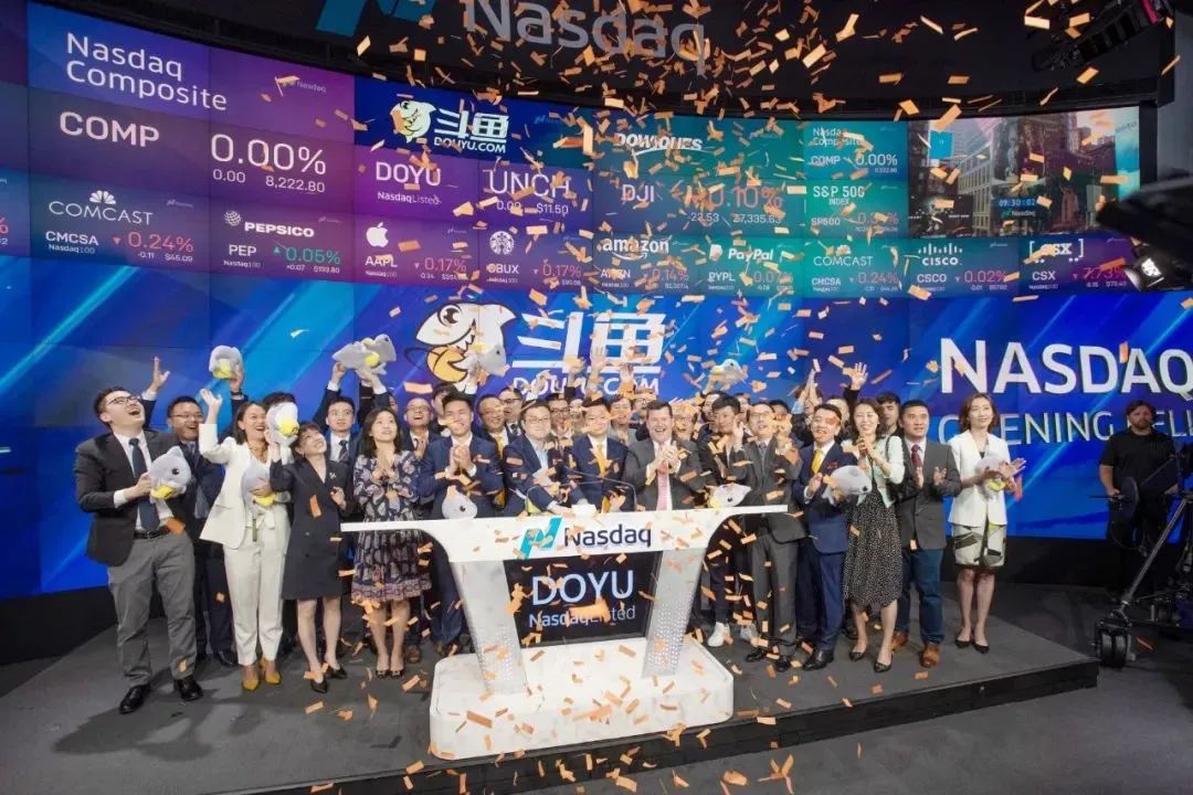 Can Douyu's co-CEO Ren Simin take over from Chen Shaojie? - iMedia