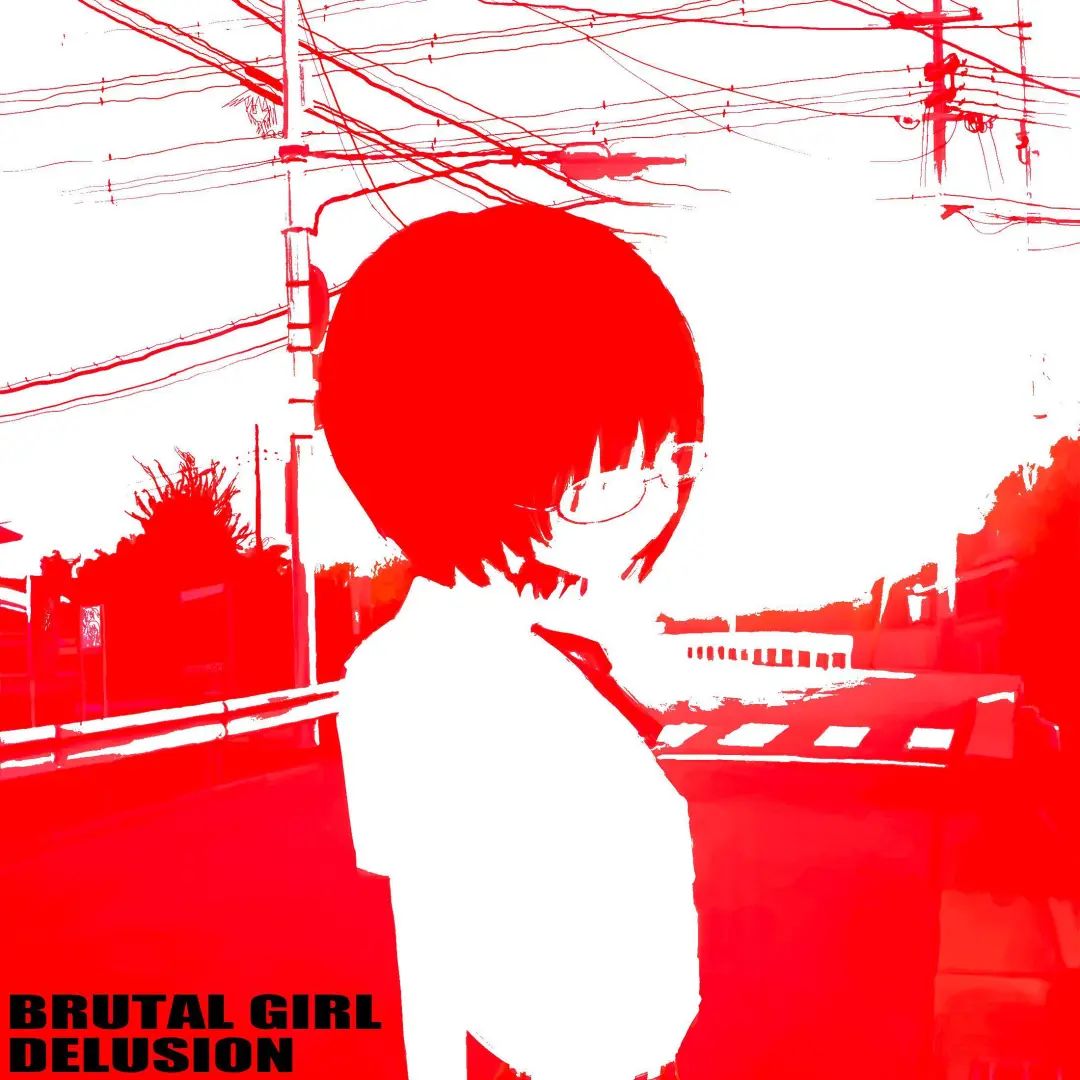 The Red-Haired Boy Murder Case: Deconstructing Edward Yang with New Age ...