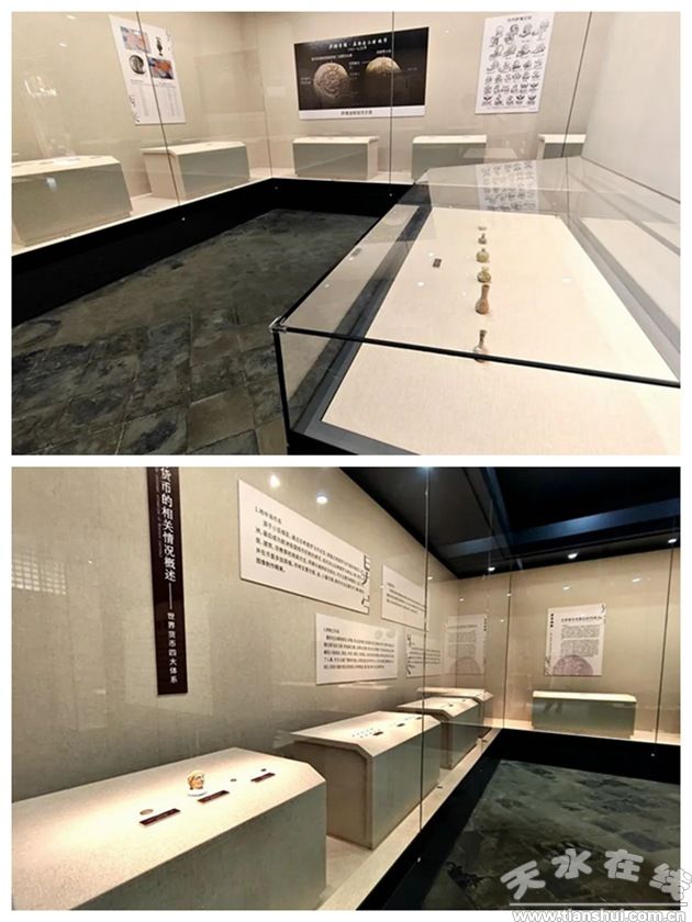 "Exotic Treasures from the West: Exhibition of Ancient Currency from ...