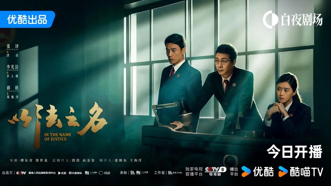 This drama has refreshed the scale of domestic dramas since its opening ...