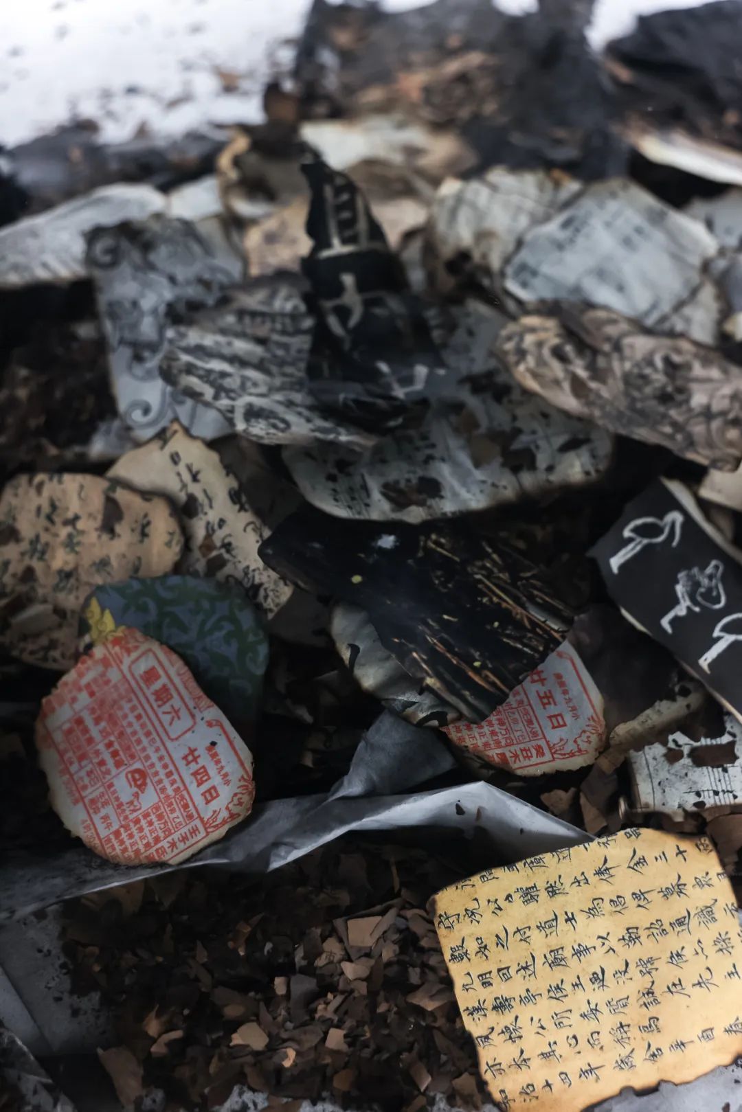 Jiang Jun: Tao follows nature, not nature - the evolution of Xue Song's ...