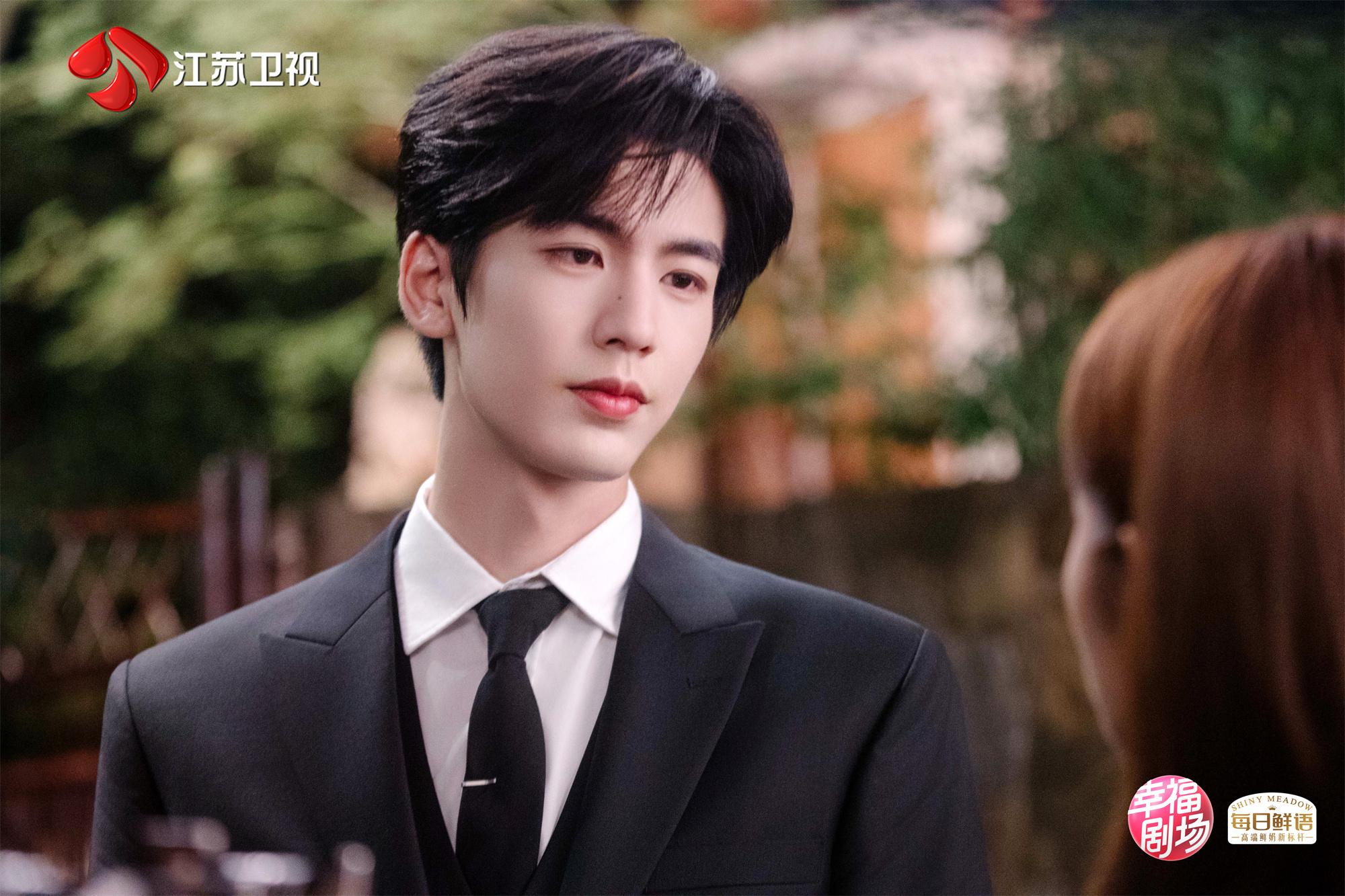 Chinese health regimen collides with urban love, Zhang Linghe and Xu ...