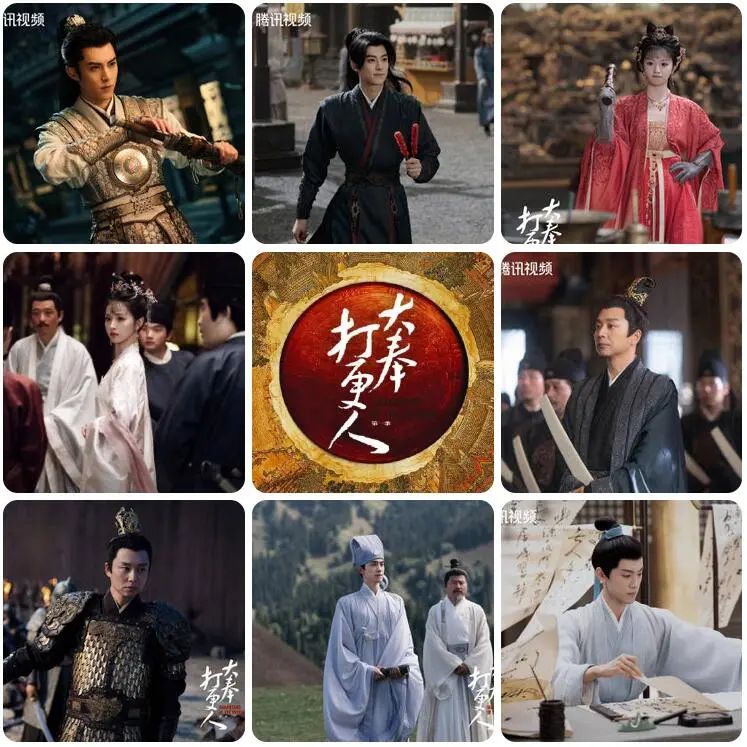 "The Night Watchmen of Dafeng" is here and will be aired on December ...