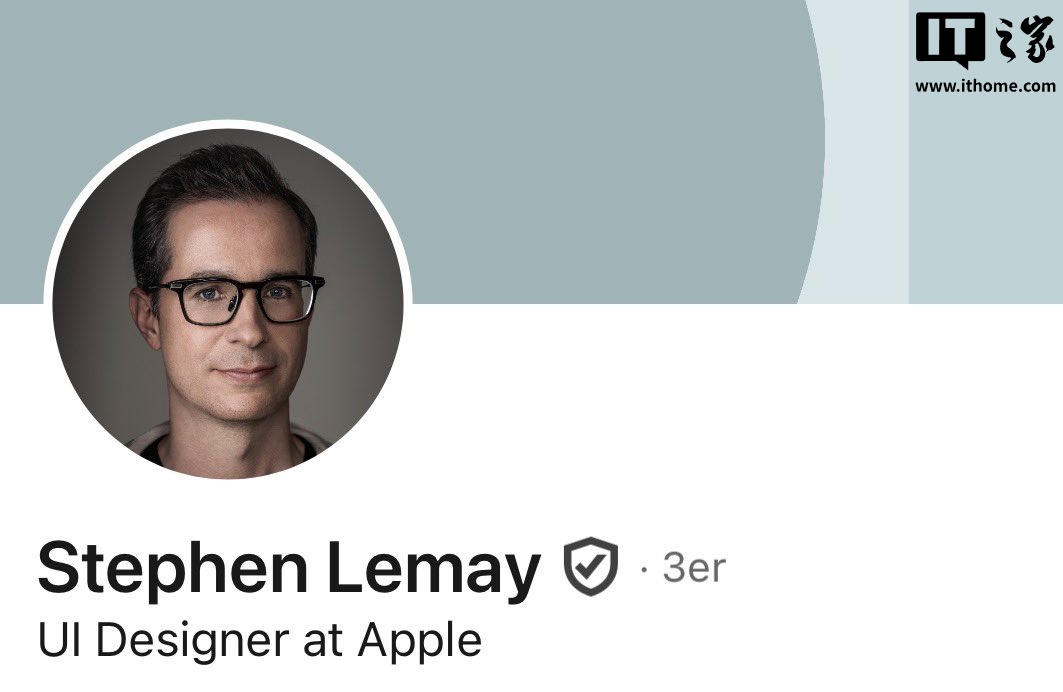 被賈伯斯「改名」的Stephen Lemay，現在掌管蘋果所有界面設計 - 頭條匯