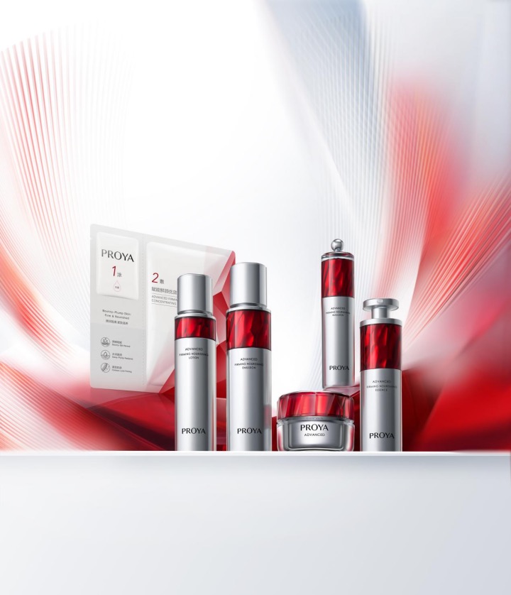 2025 Beauty Consumption Report: Extreme Awakening and Deep Healing ...