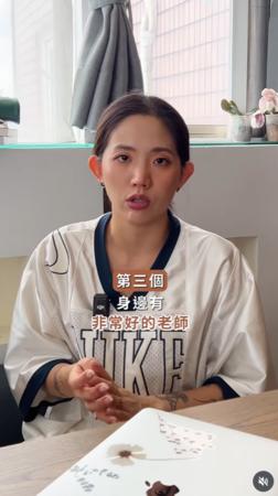 Chen Ailin, who suffered from severe depression and "thought of ...