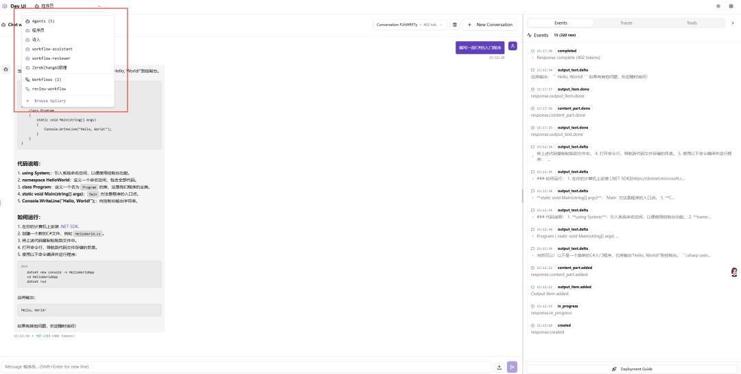 DevUI: A powerful debugging tool for the Microsoft Agent Framework ...