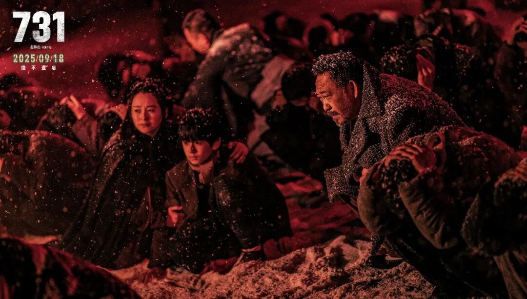 Watch "731", 10 information points you must know! - iMedia