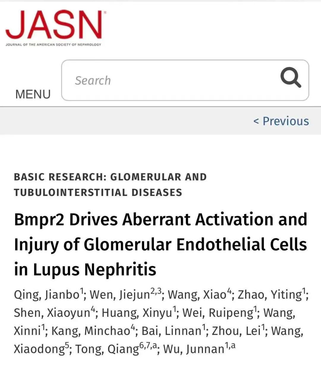Professor Wu Junnan and Professor Tong Qiang's team revealed that BMPR2 is a key molecule ...