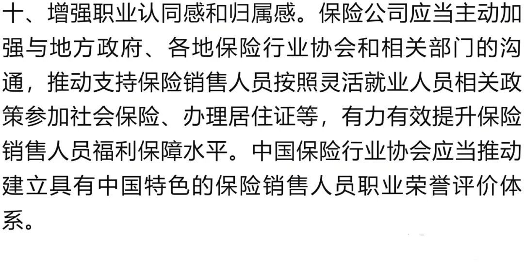 Lawyer Shao Jingchun teaches you how to get a full refund on your ...