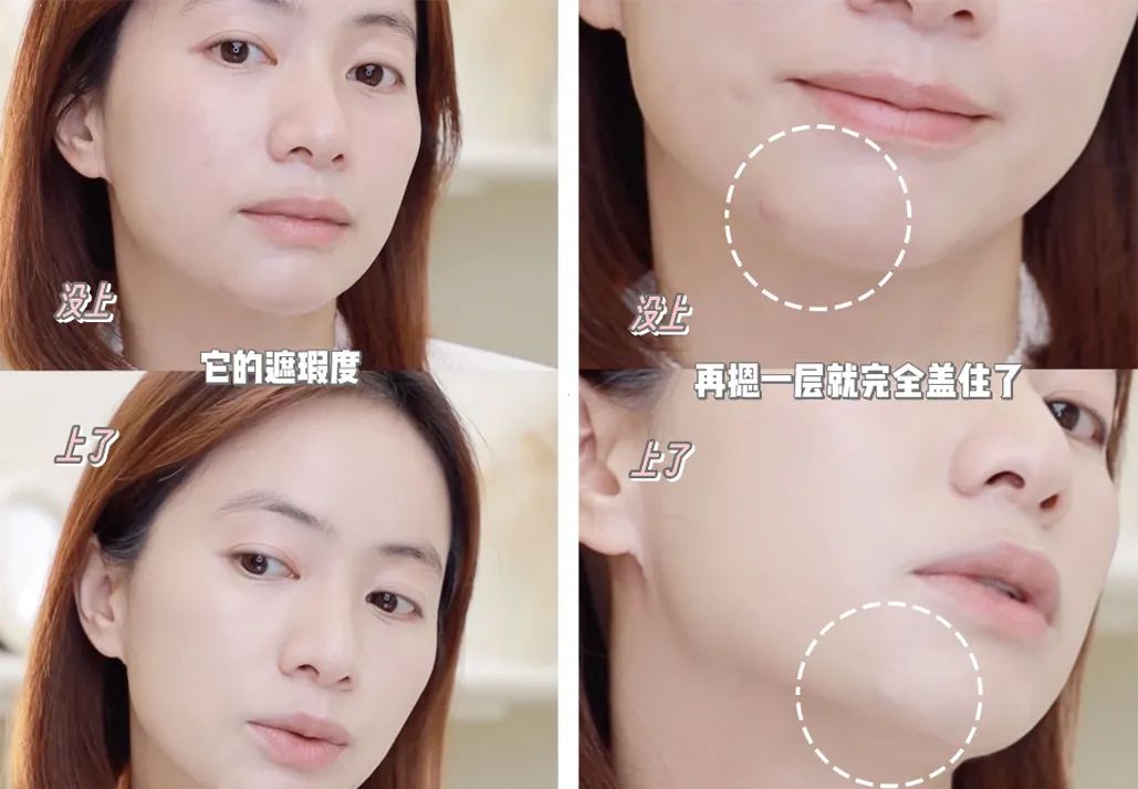 Can you tell me in detail how to apply light makeup? - iMedia