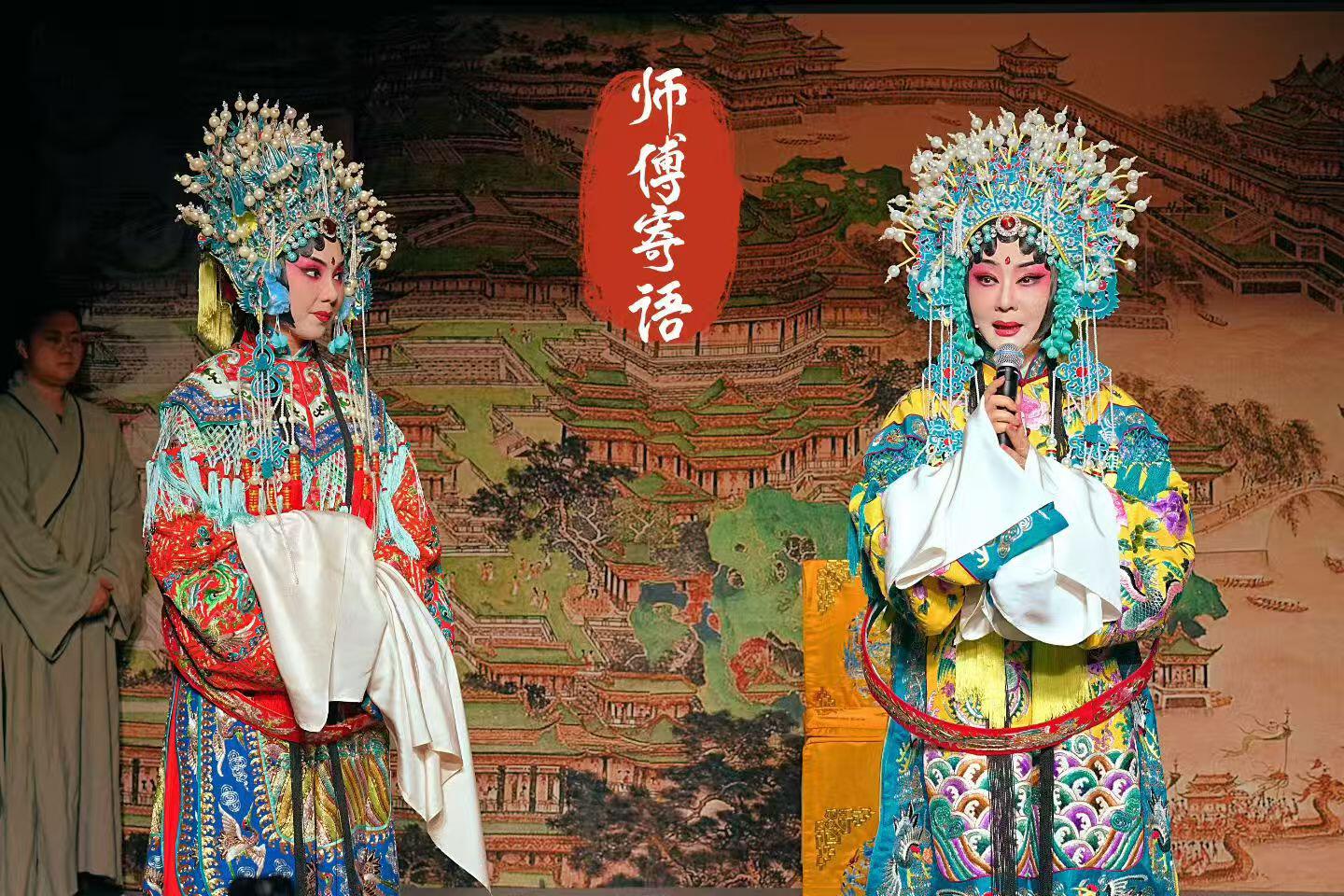 Dian Opera master Chen Yaping accepts apprentices, and the small ...