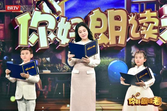 Hello Reader: Colorful - iMedia