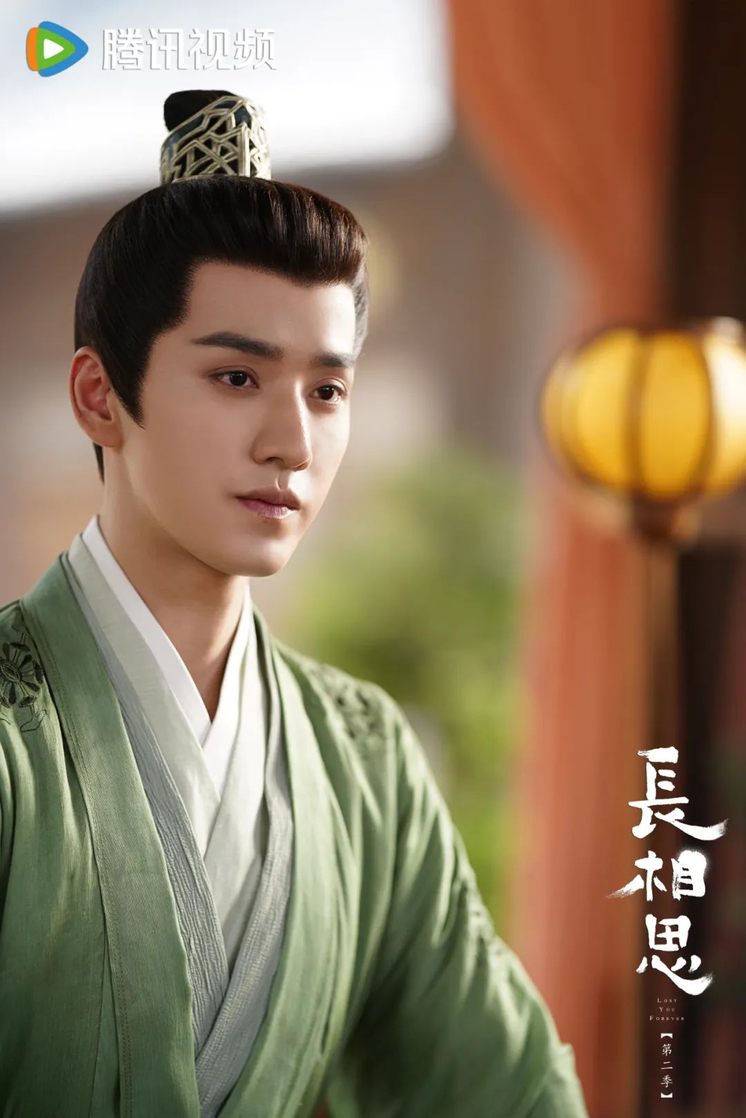 The crazy spoiler version of "Longing 2" is now online, fans please ...