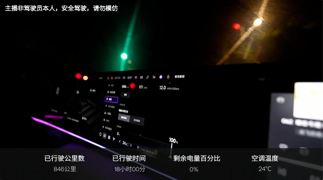 Two million people are waiting for Jiyue to "break down", but Xia ...