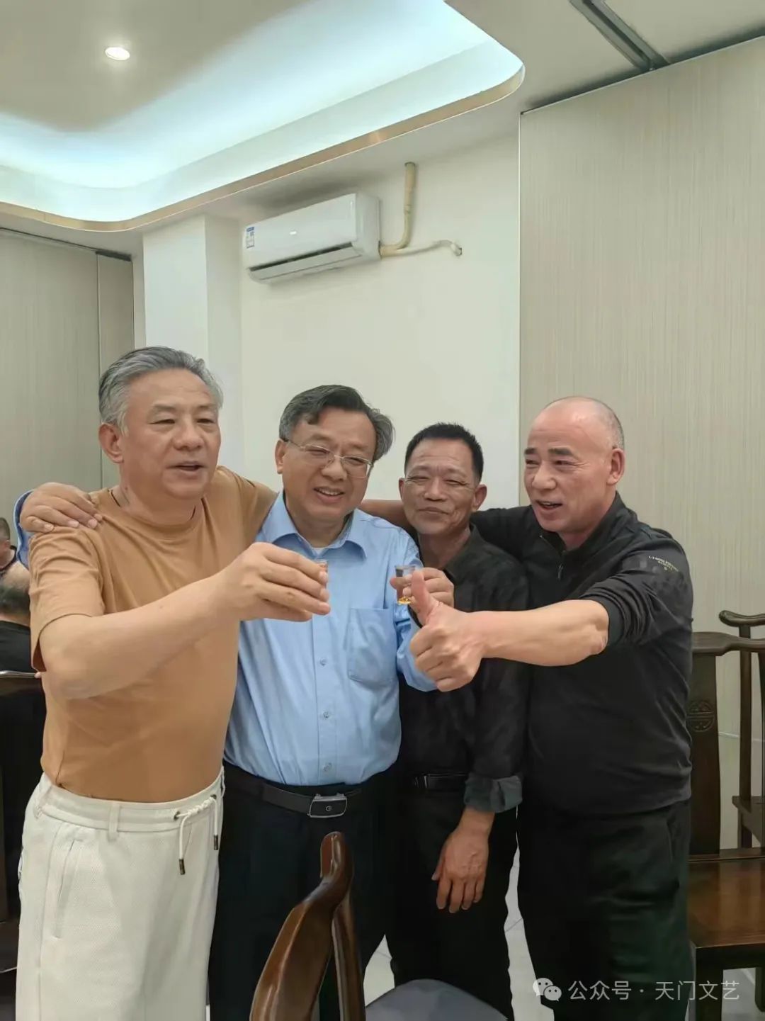 Wu Weiwei: Reunited after more than 40 years, renewing friendship with ...