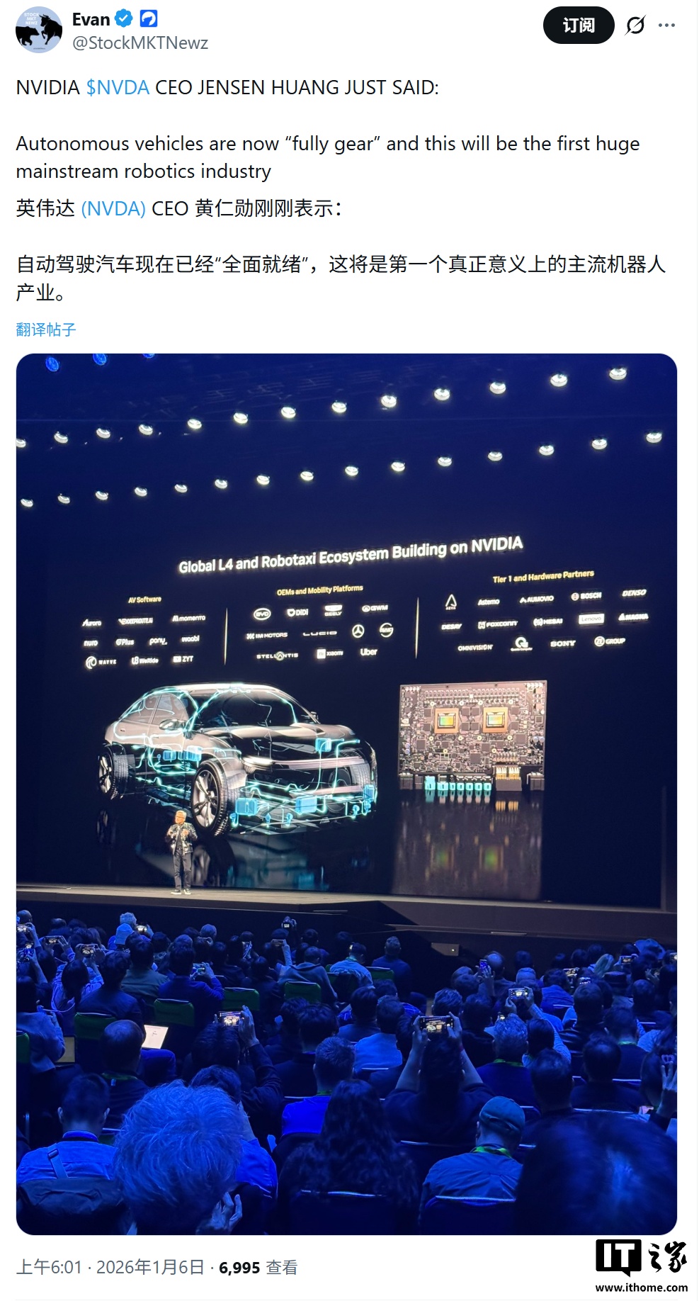 Aiming to challenge Waymo: Nvidia's Level 4 autonomous taxis could hit ...