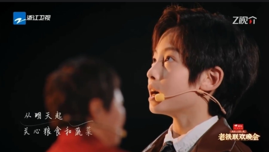 Deep cross-strait ties! Mainland child star Guo Boyi's song "Two Sides ...