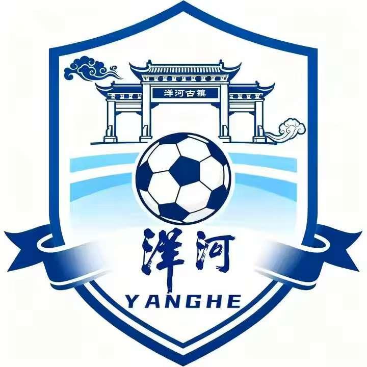 The family portrait of the "Su Chao" team logo and uniform is here ...