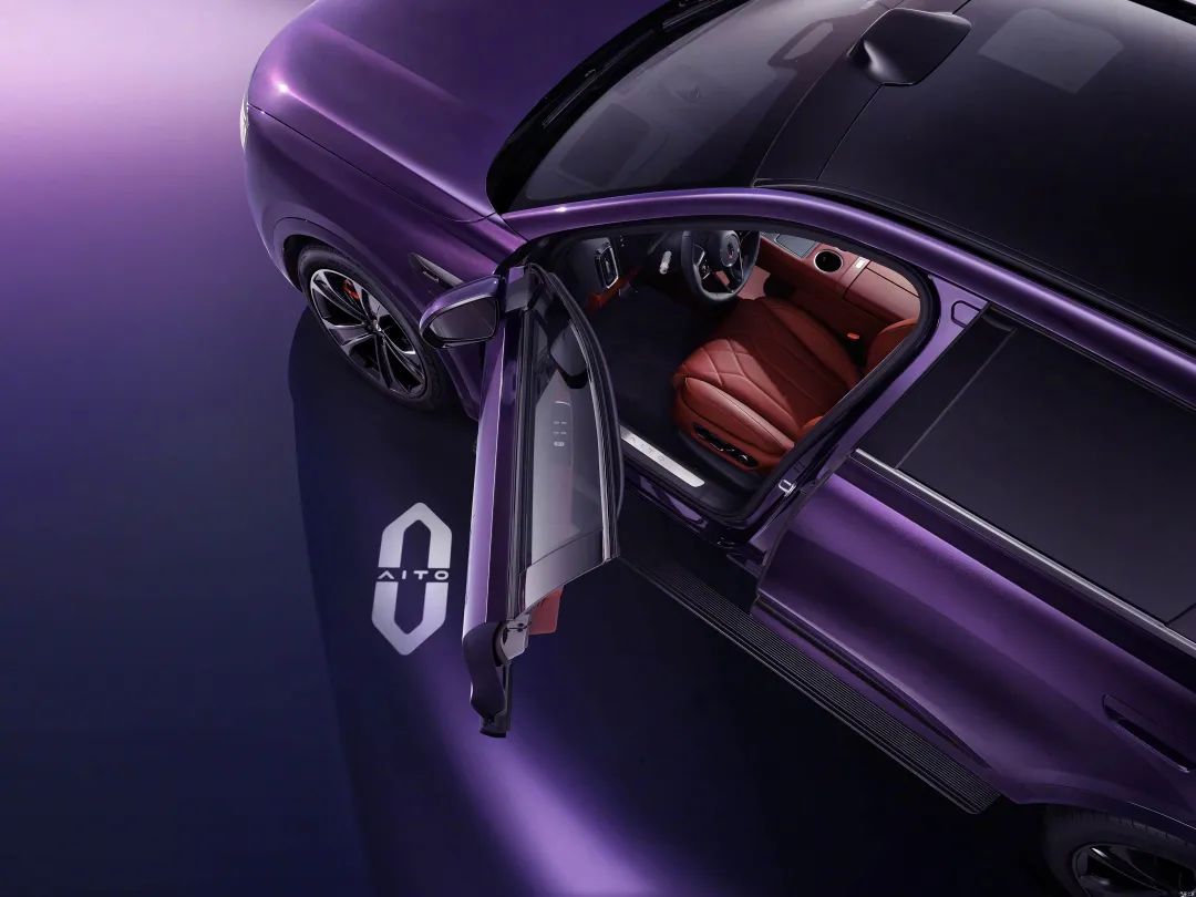 2025 China Fashion Car List (CFC) Most Anticipated New Cars - iMedia
