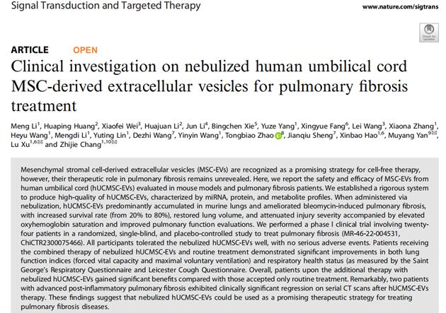 Phase I clinical data reveals that aerosolized human umbilical cord MSC ...