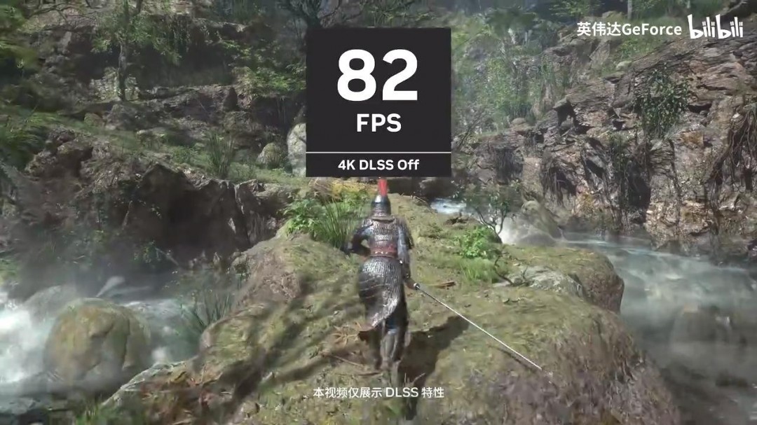 "Ming Late: The Feather of Yuanxu" 4K DLSS4 comparison video is more ...