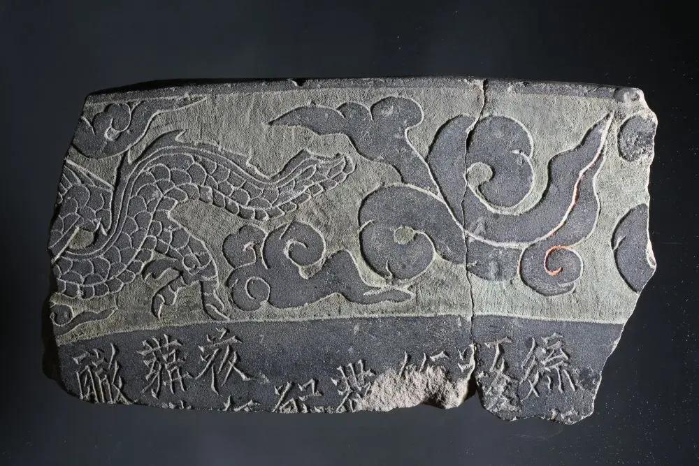 Finding Chinese Traces in the Western Xia Tombs - iMedia - Page 2