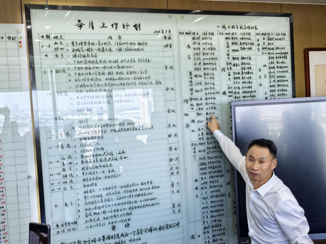 Exclusive interview with Xiaocaiyuan's Wang Shugao: 800 stores in 12 ...