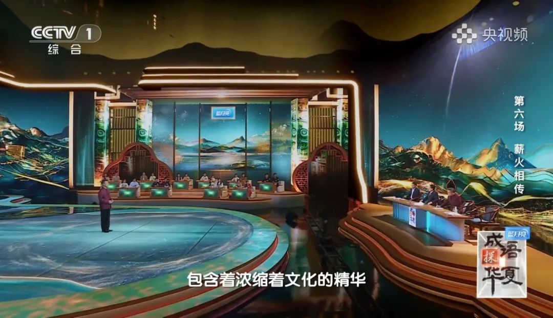 Winning the ratings and hotly discussed on the Internet! Blue Moon ...