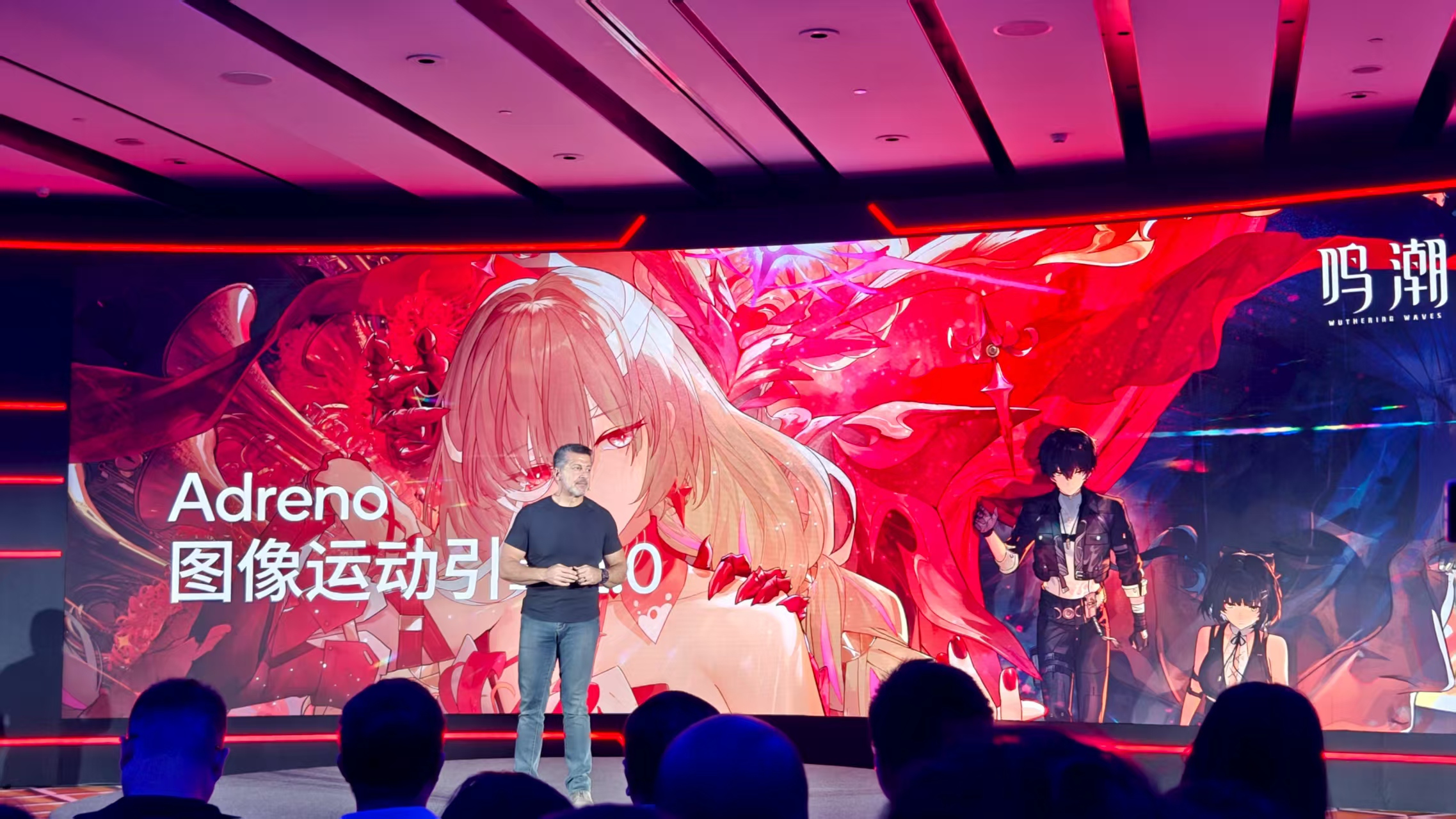 Games are deeply integrated with AI, Qualcomm's China Joy big move is ...