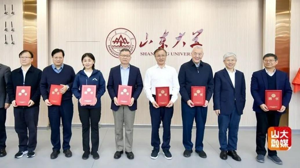 Yan Ning, a new position - iMedia