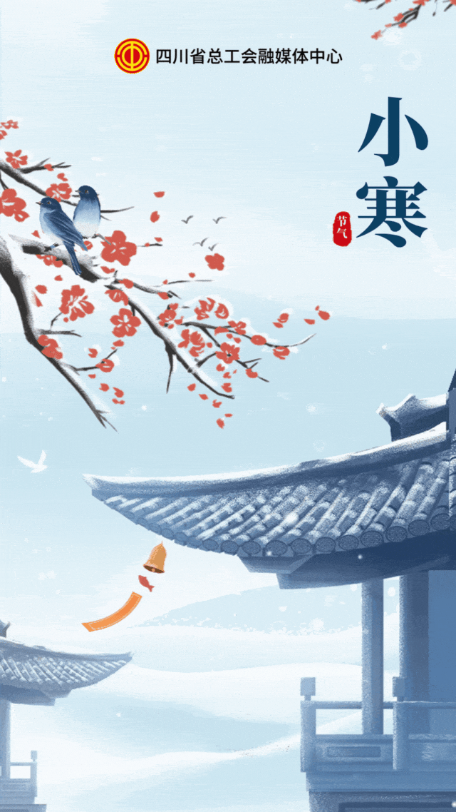 Limited time offer for Lesser Cold! Come in and let me show you some ...