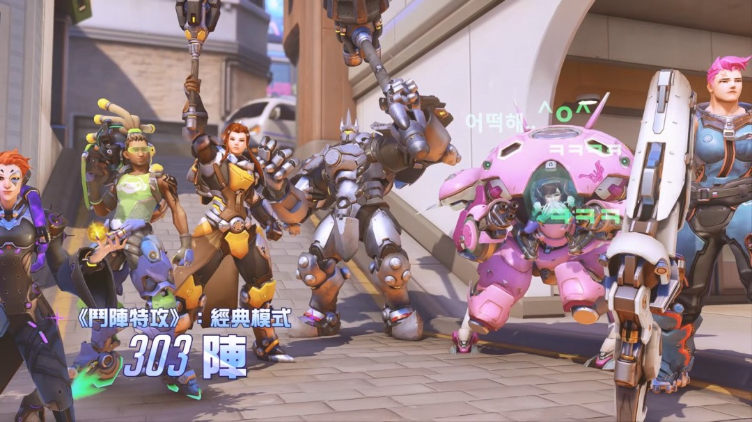 Overwatch Season 15 preview: Return of Chinese server on February 19 ...