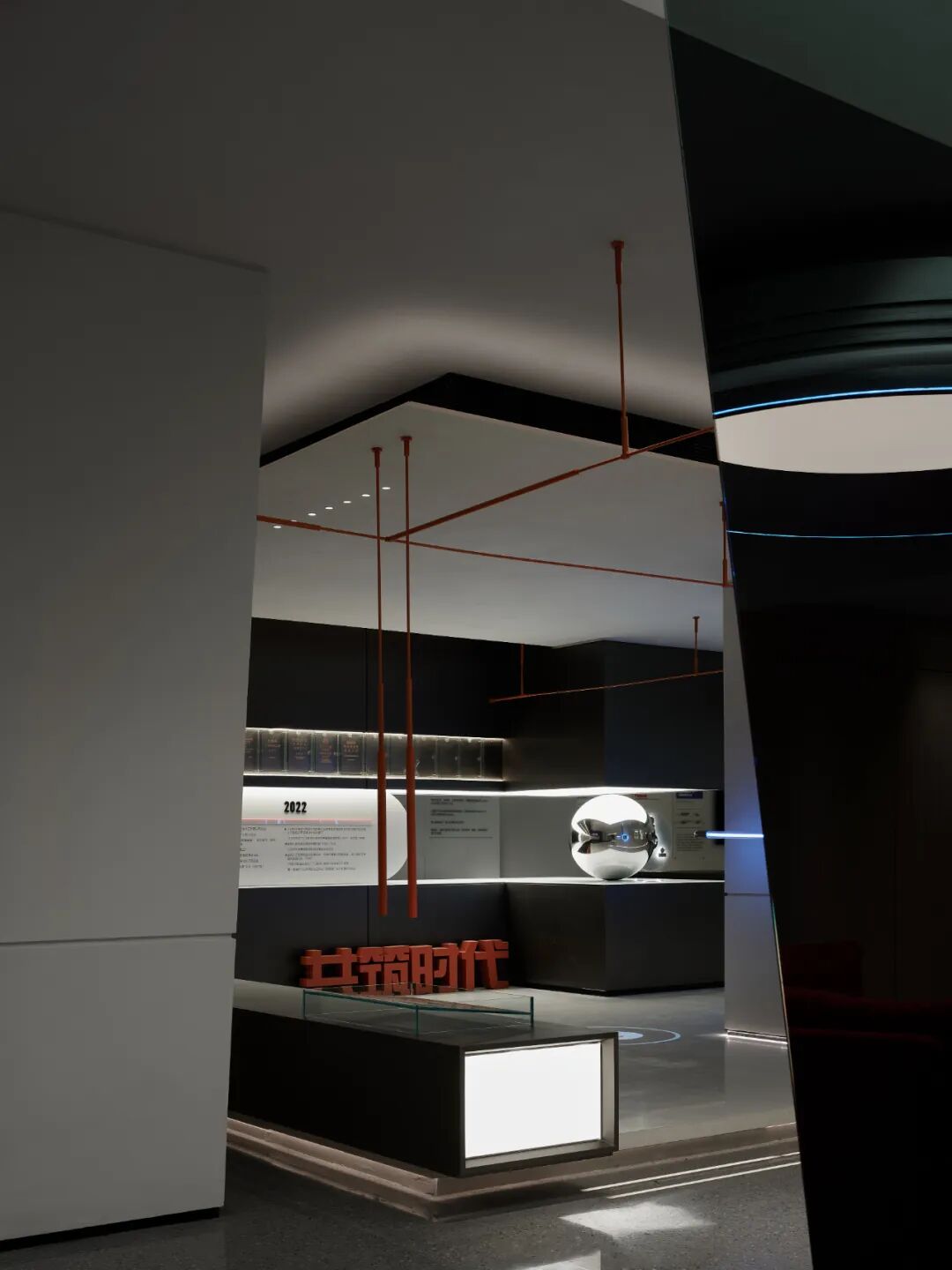 Bohui Shares Corporate Exhibition Center - iMedia