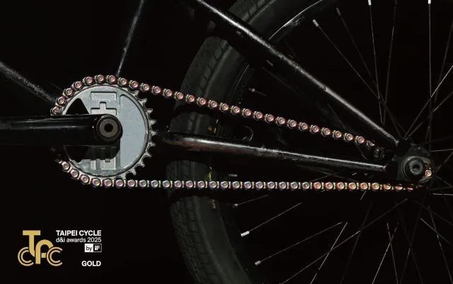KMC bicycle transmission expert you can trust - iMedia