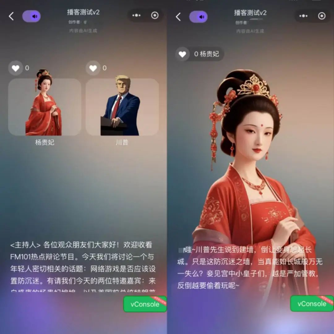 The game AI competition is heating up, Tencent, Mihoyo, and NetEase are ...