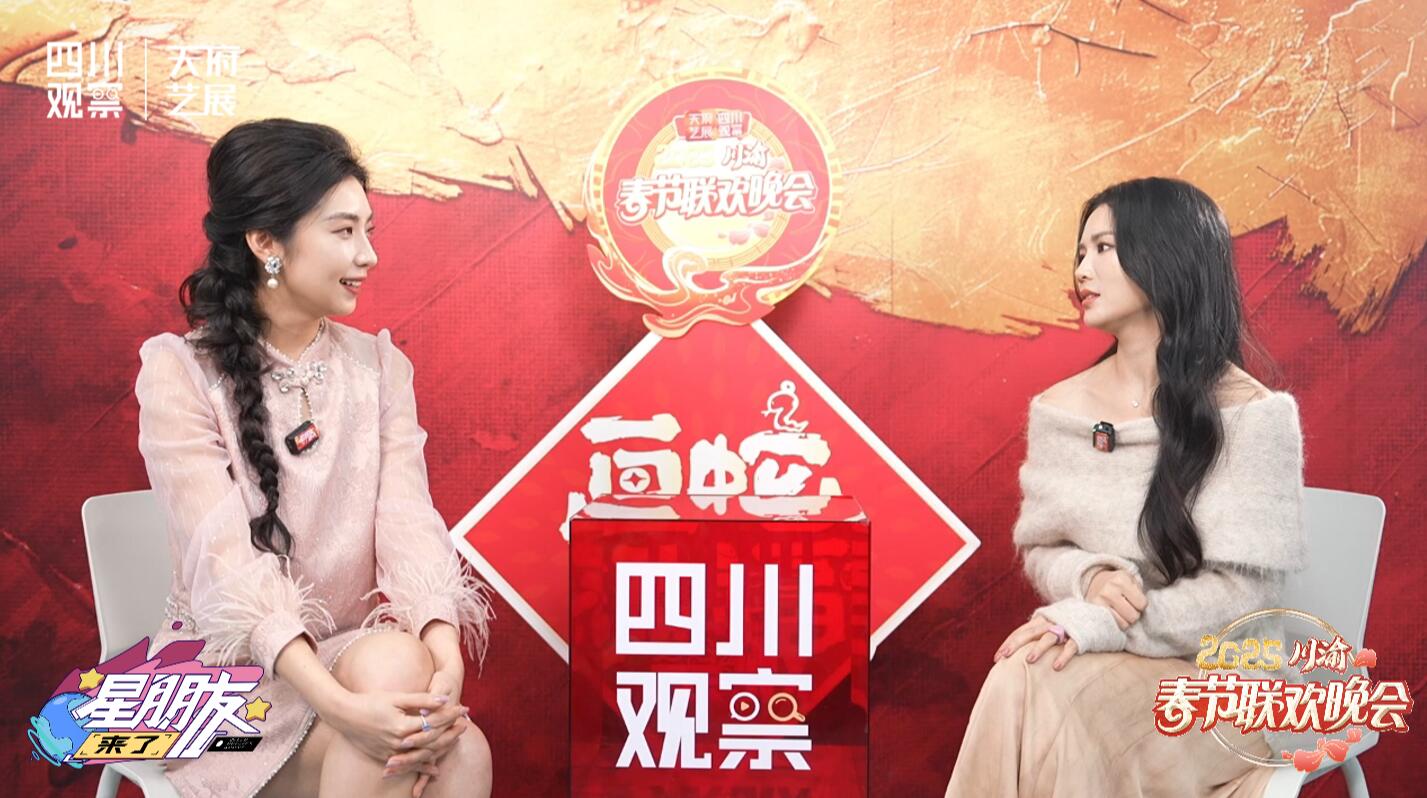 Huang Ying: Good at singing and dancing, and also a family-oriented ...