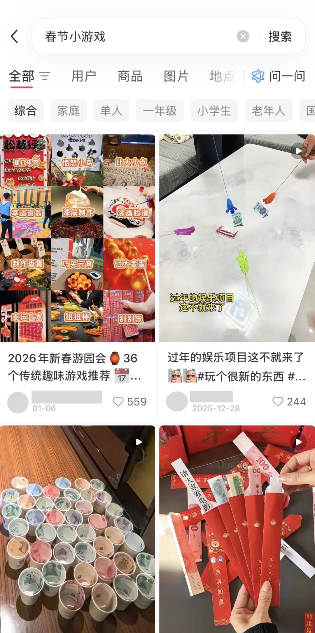 N ways to reunite with family: Young people celebrating the Spring ...