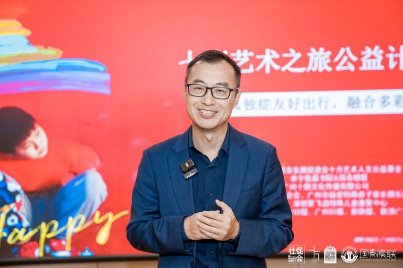 "Colorful Art Tour" starts warmly - born for China's 13 million ...