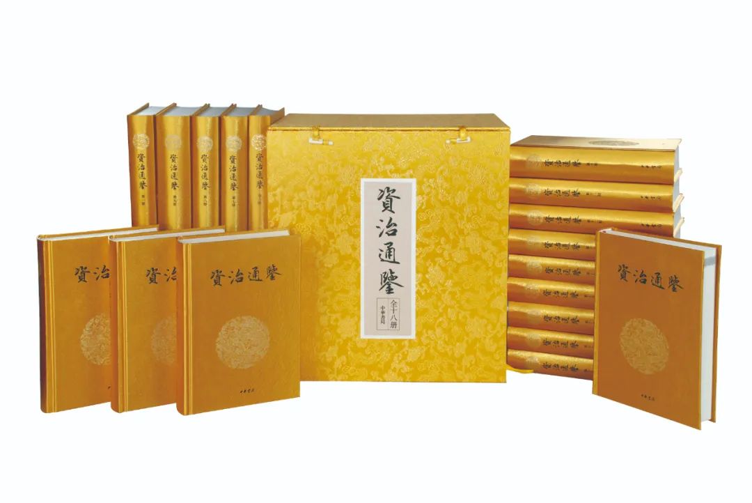 How did Sima Guang add and subtract to compile more than 1,300 years of ...