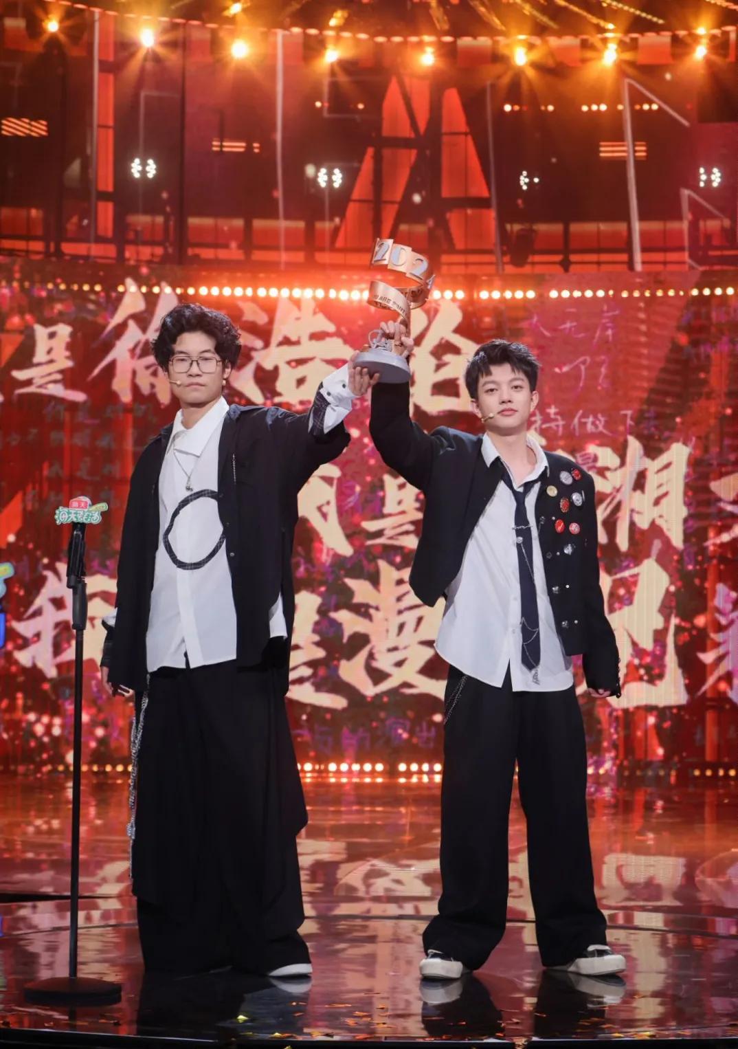 The funniest talk show hosts this year, two people - iMedia