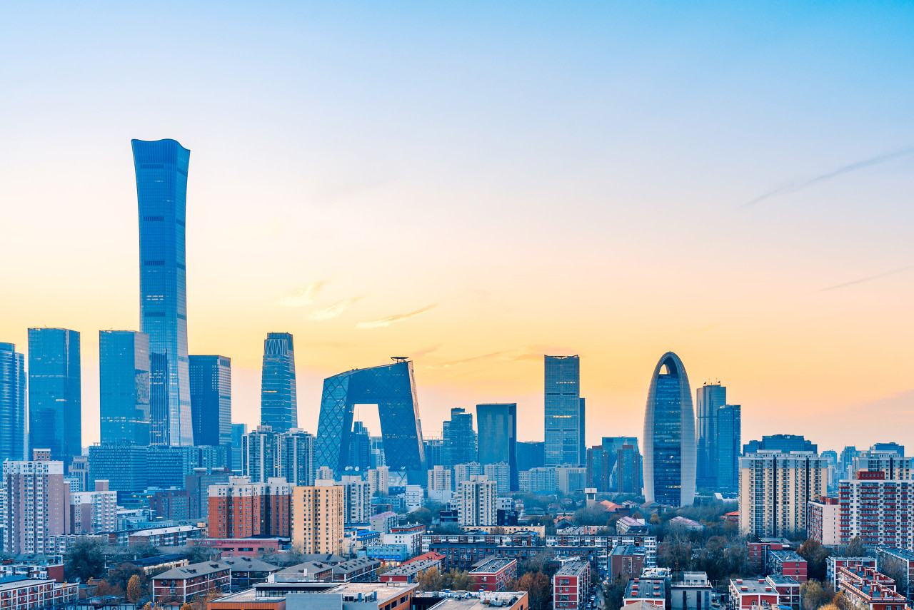 Beijing's GDP is expected to grow by 5.2% in 2024. How far is it from ...