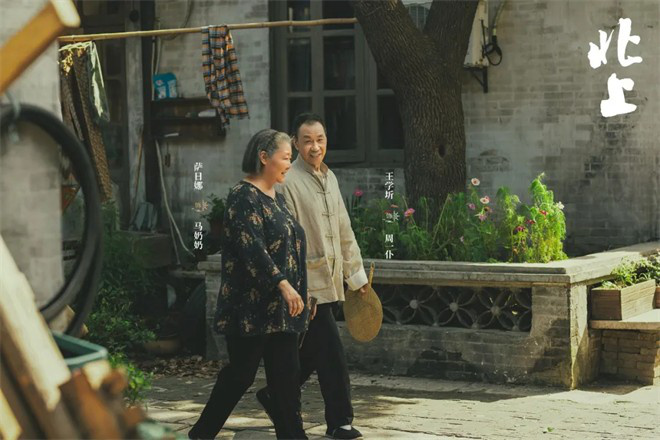 The most popular IP after "The World", it turns out that there is so ...