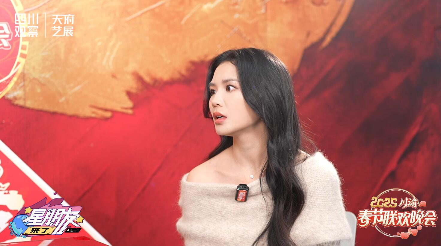 Huang Ying: Good at singing and dancing, and also a family-oriented ...