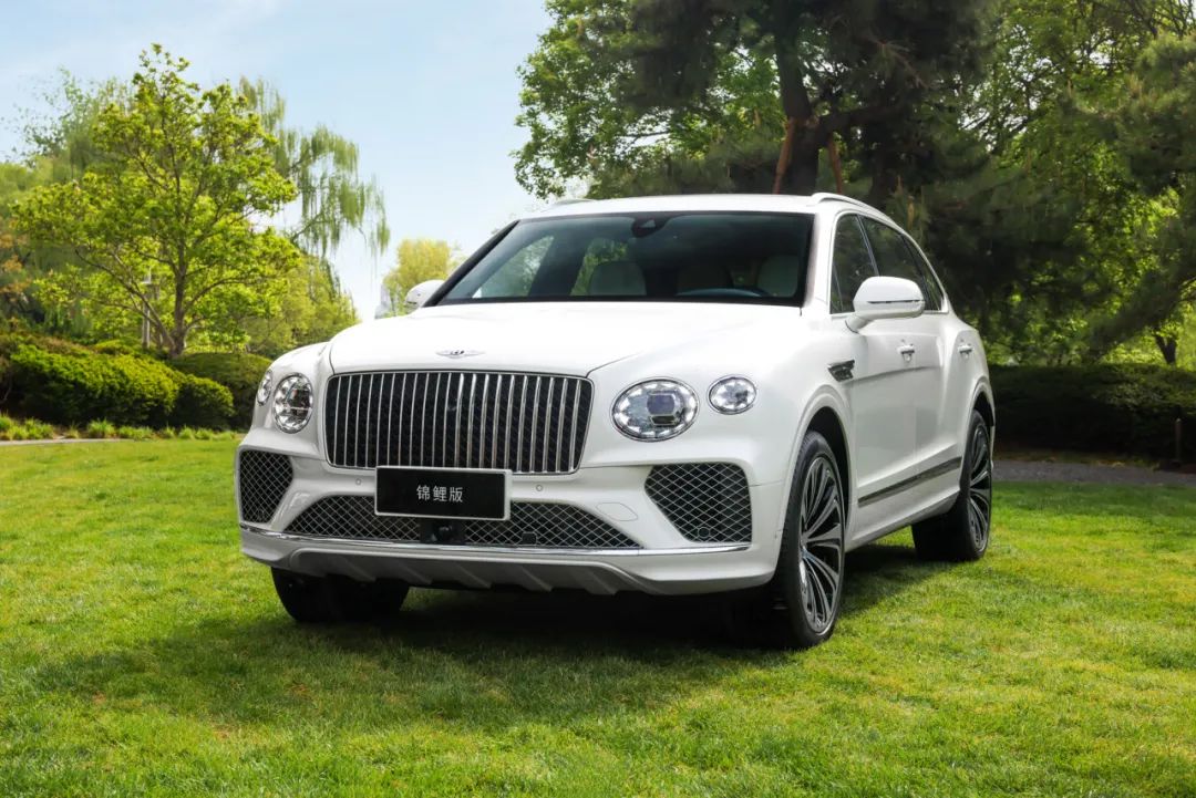 Driving Extraordinariness Together - Bentley Motors Media Private Event ...