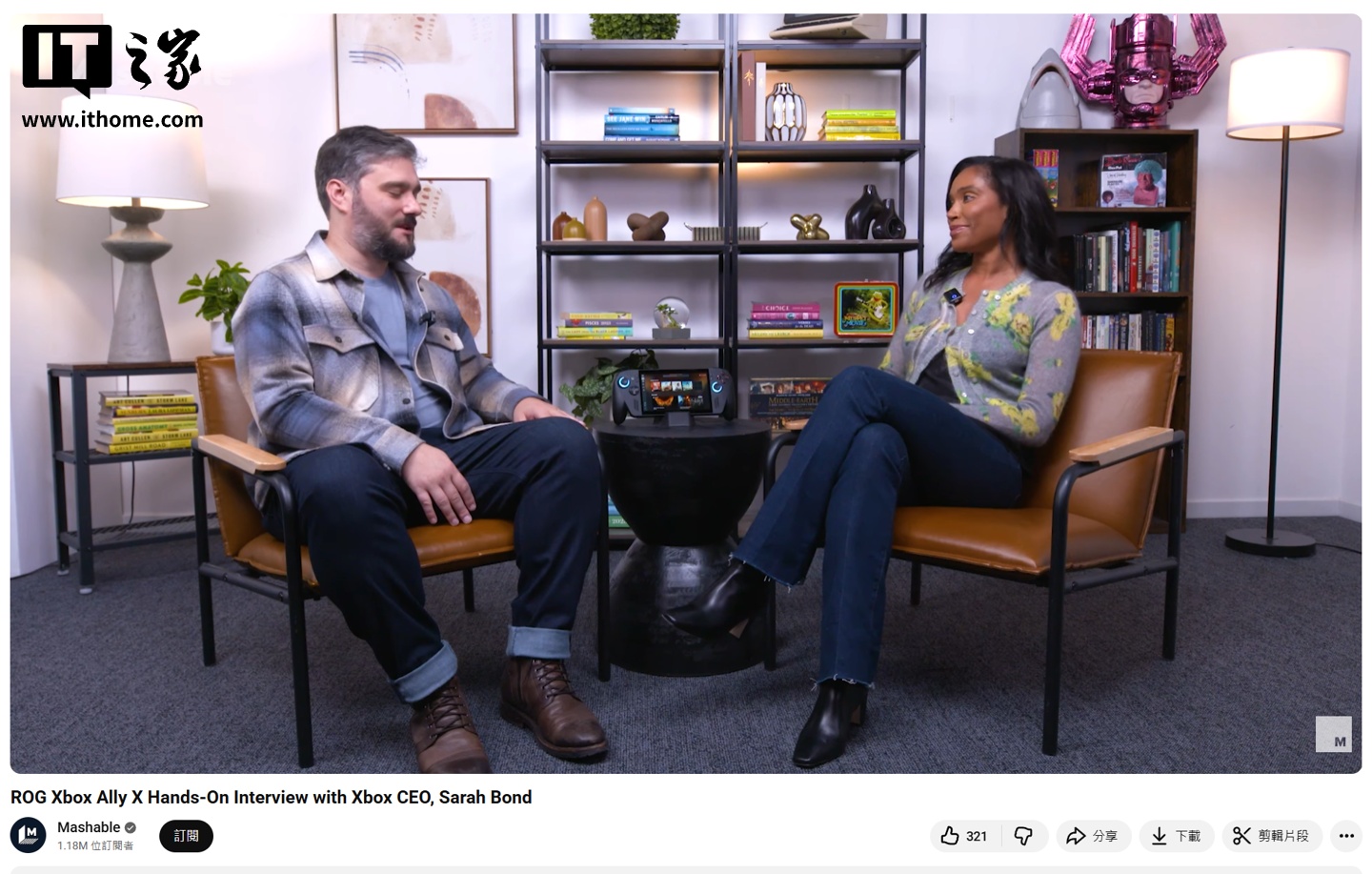 Microsoft Xbox President Sarah Bond talks about the next generation of ...