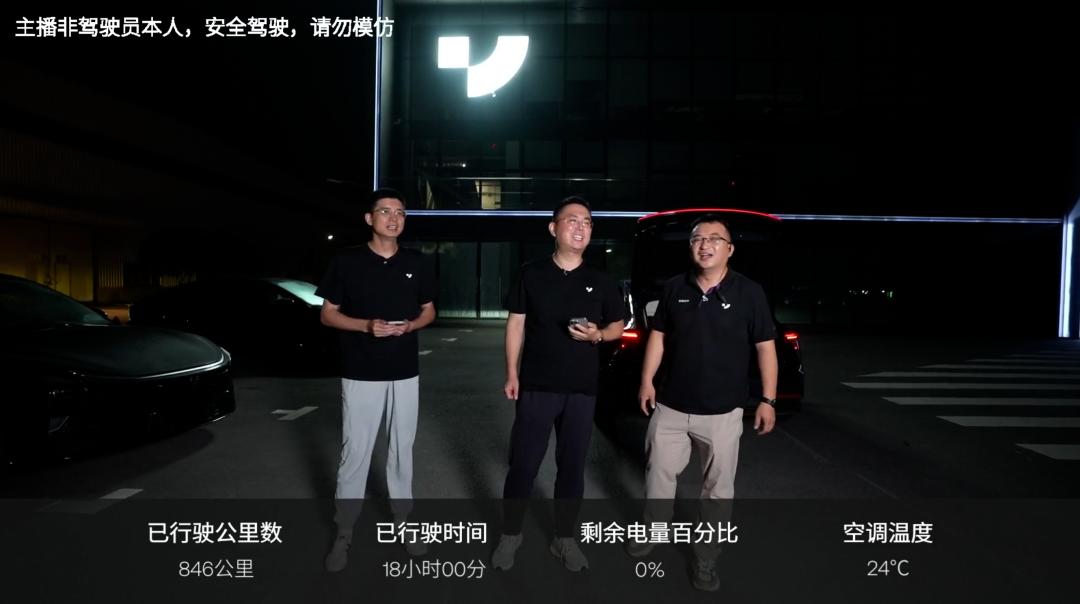 Two million people are waiting for Jiyue to "break down", but Xia ...