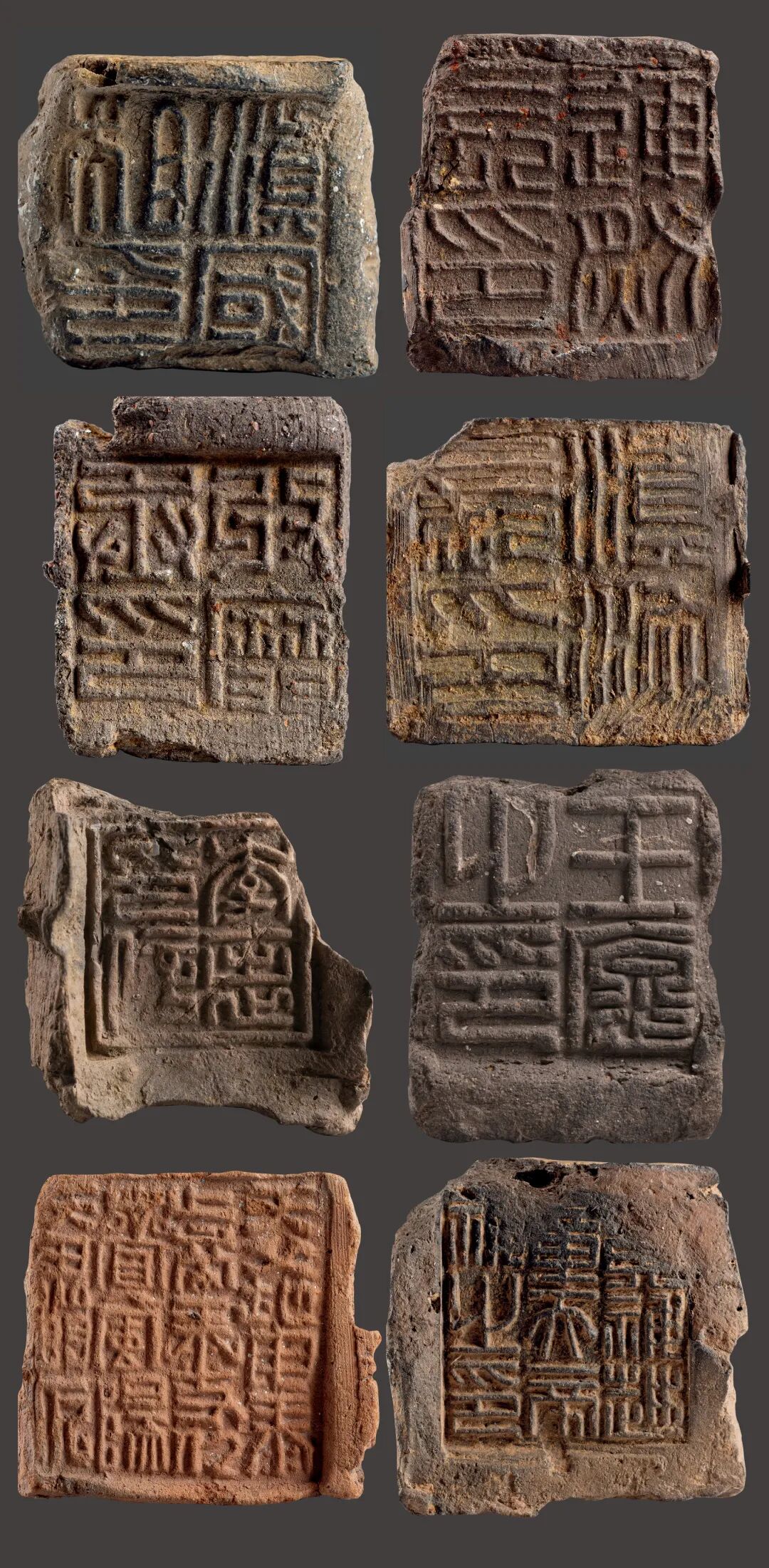 Unprecedented: "Seal Clay from the Jinning River Basin"! Over 1,000 Han ...