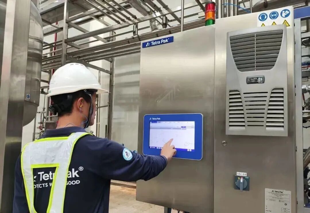 Investing 3 billion yuan! The smart dairy factory with an annual output ...